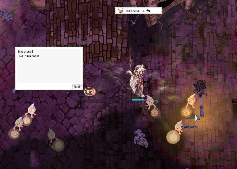 Halloween Event – Ragnarok Online