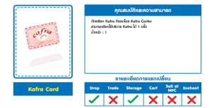 Honor the Fallen Warrior Scroll – Ragnarok Online