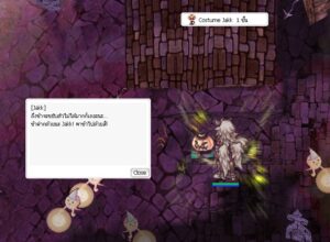 Halloween Event – Ragnarok Online