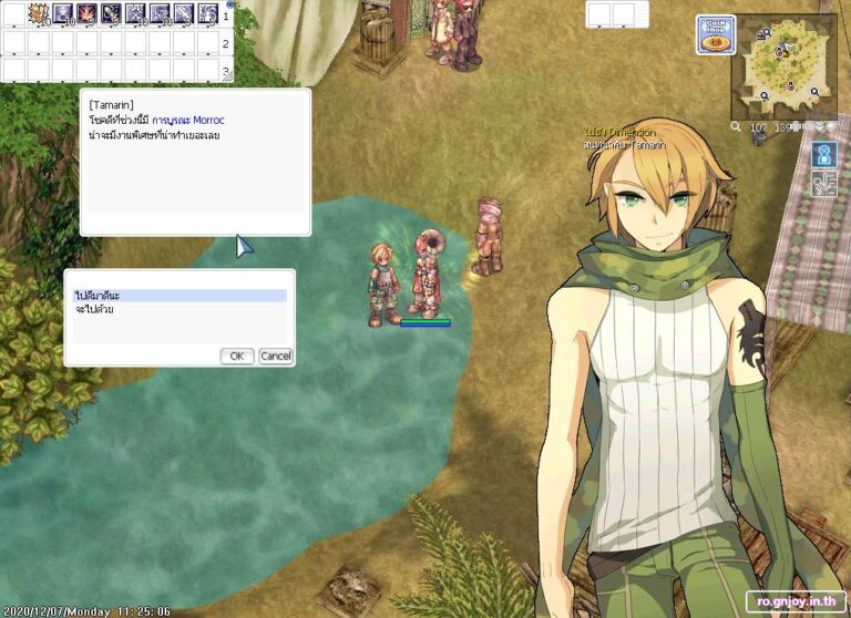 Dimensional Travel – Ragnarok Online
