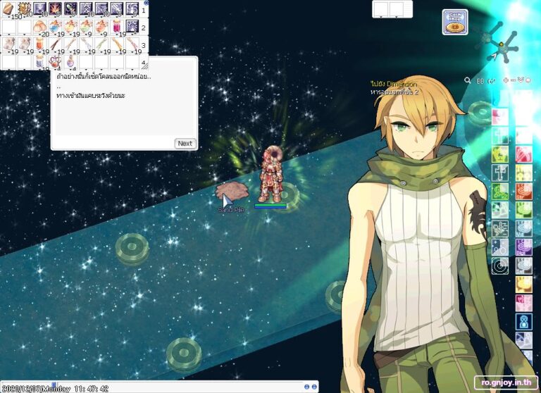 Dimensional Travel – Ragnarok Online