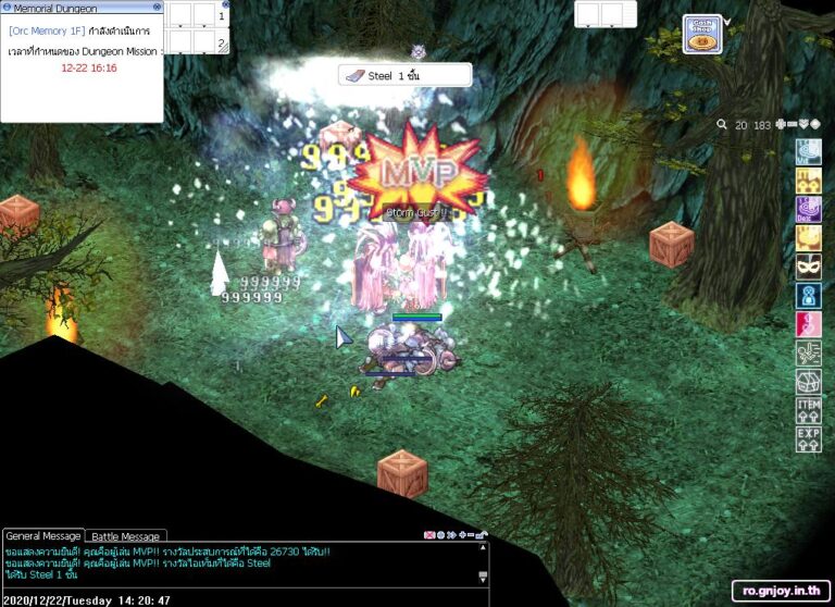 Memorial Dungeon Orc’s – ปีศาจกึ่งมนุษย์ – Ragnarok Online