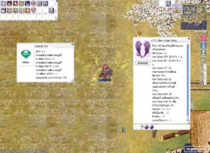 วิธีการ Enchant Fallen Angel Wing – Ragnarok Online
