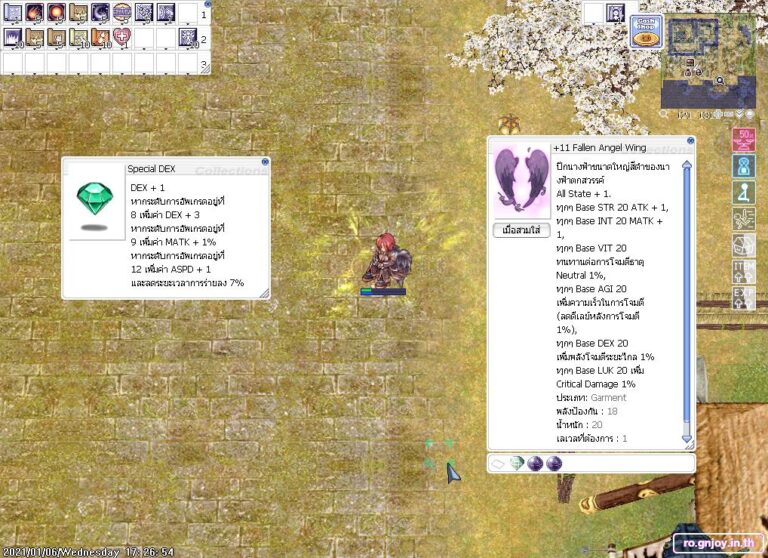 วิธีการ Enchant Fallen Angel Wing – Ragnarok Online