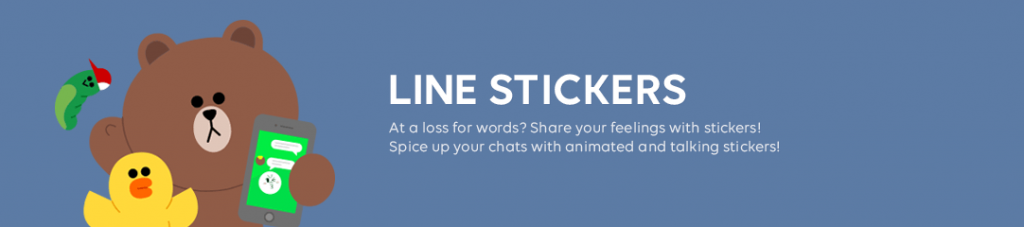 LINE Emoticon “Ragnarok” Officeial มาแล้วว วว – Ragnarok Online