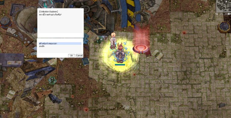 Memorial Dungeon ‘Central Laboratory’ – Ragnarok Online