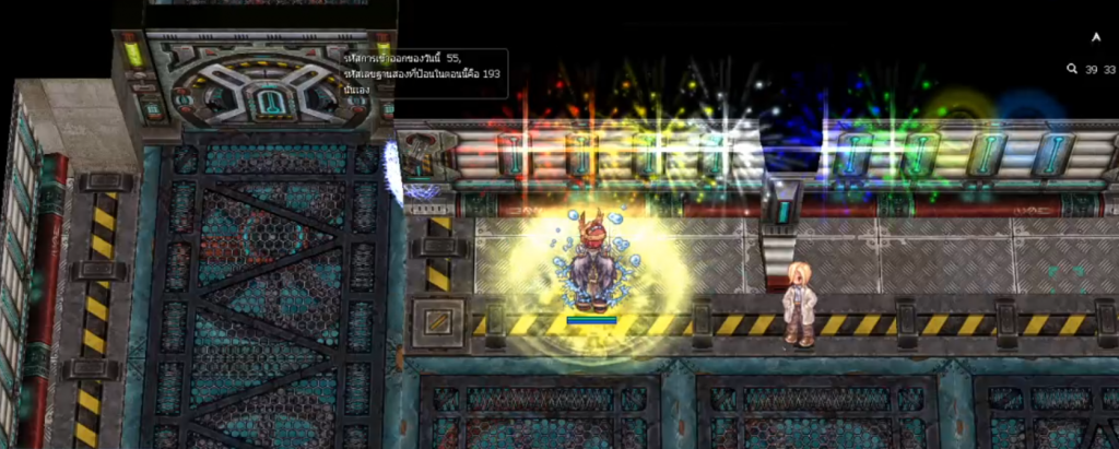 Memorial Dungeon ‘Central Laboratory’ – Ragnarok Online