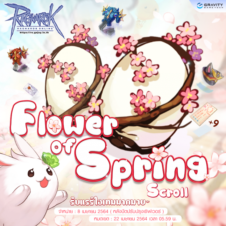 Flower of spring Scroll – Ragnarok Online