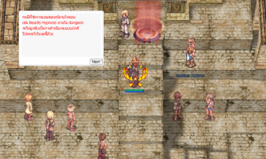 Infinity Dungeon Space – Ragnarok Online