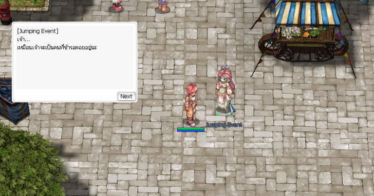 Jumping Anniversary Event – Ragnarok Online