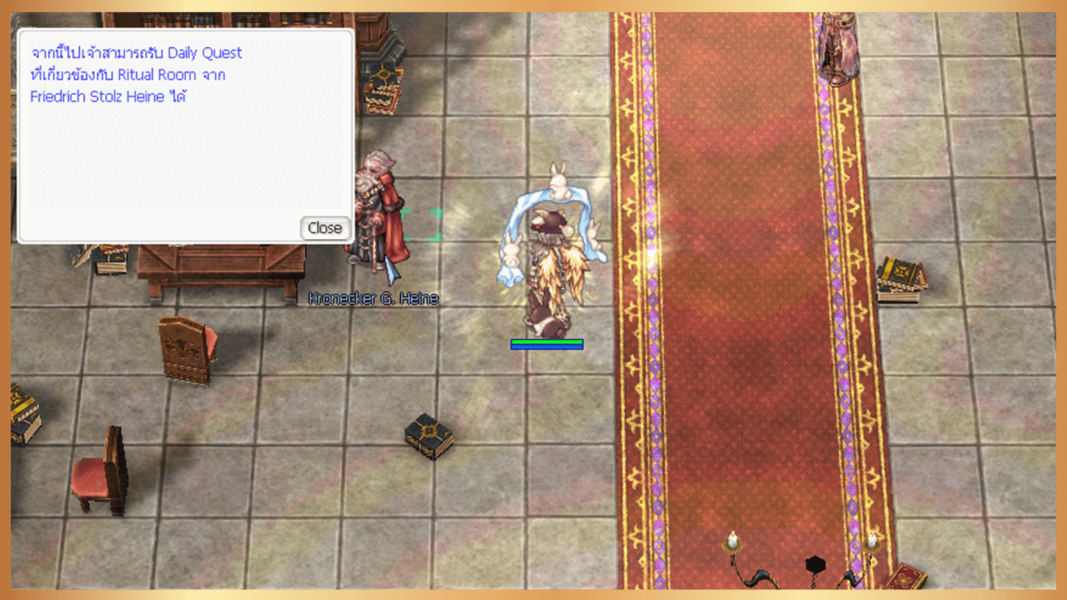 16.1 Royal Banquet Quest – Ragnarok Online