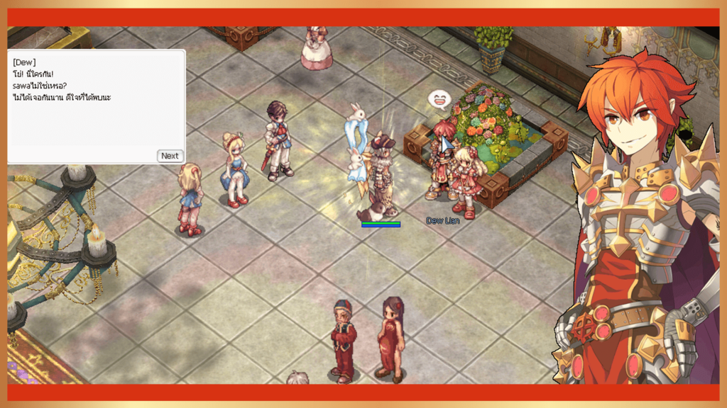 16.1 Royal Banquet Quest – Ragnarok Online