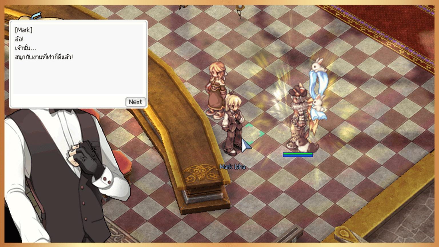 16.1 Royal Banquet Quest – Ragnarok Online