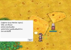 Doram Summoner Class Update – Ragnarok Online