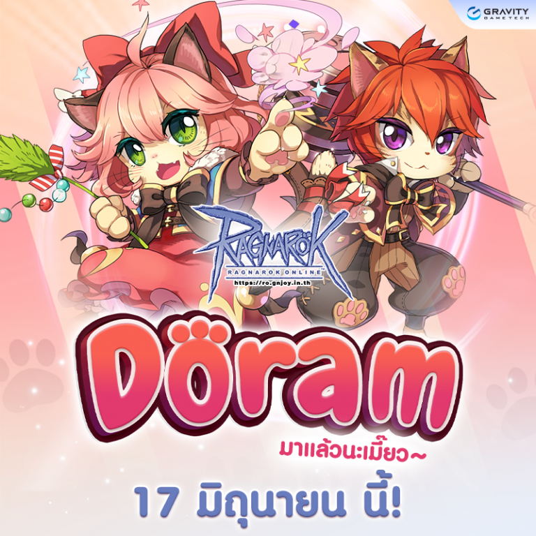 Episode 16.1 & Doram Class – Ragnarok Online