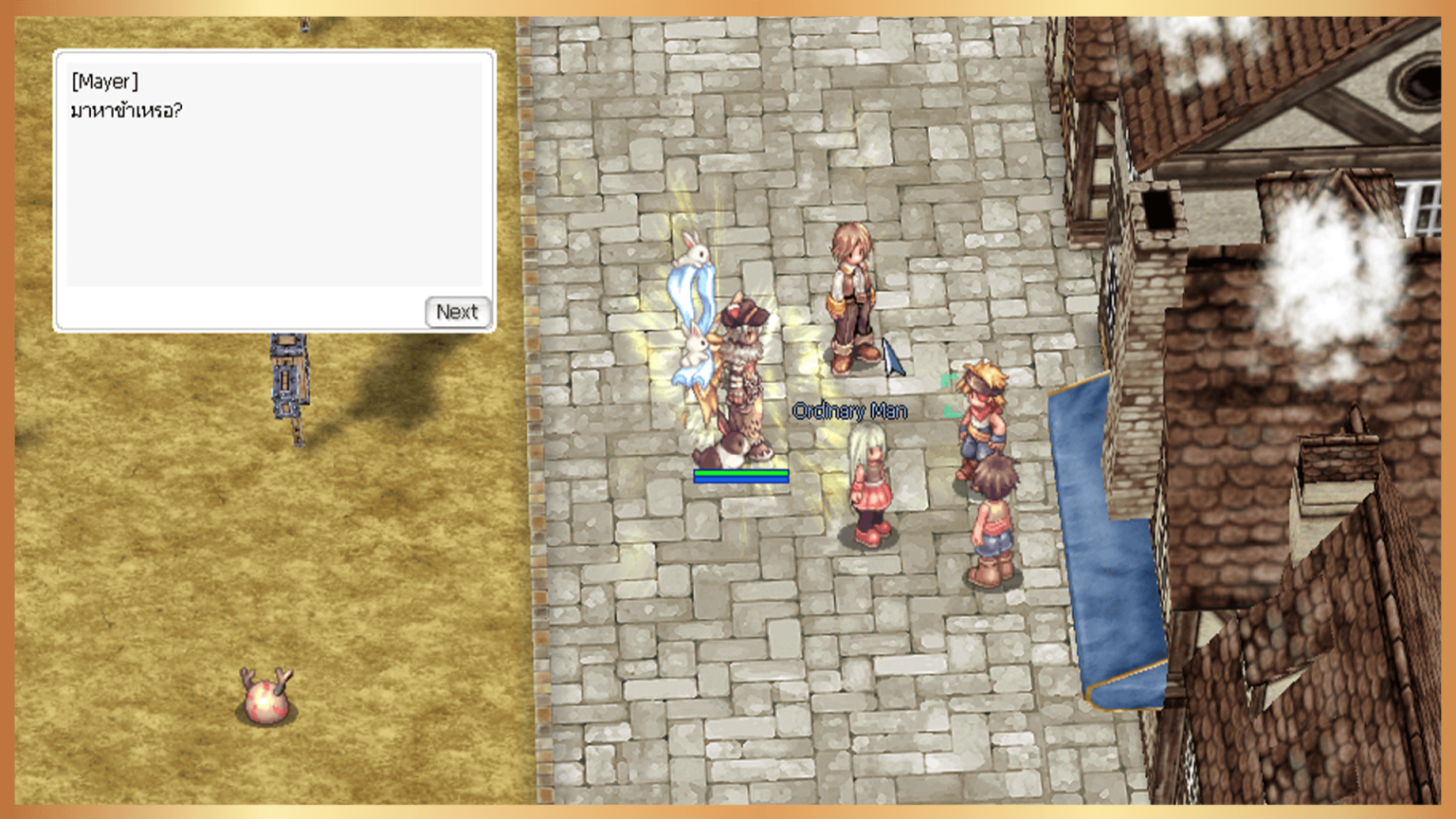 16.1 Royal Banquet Quest – Ragnarok Online