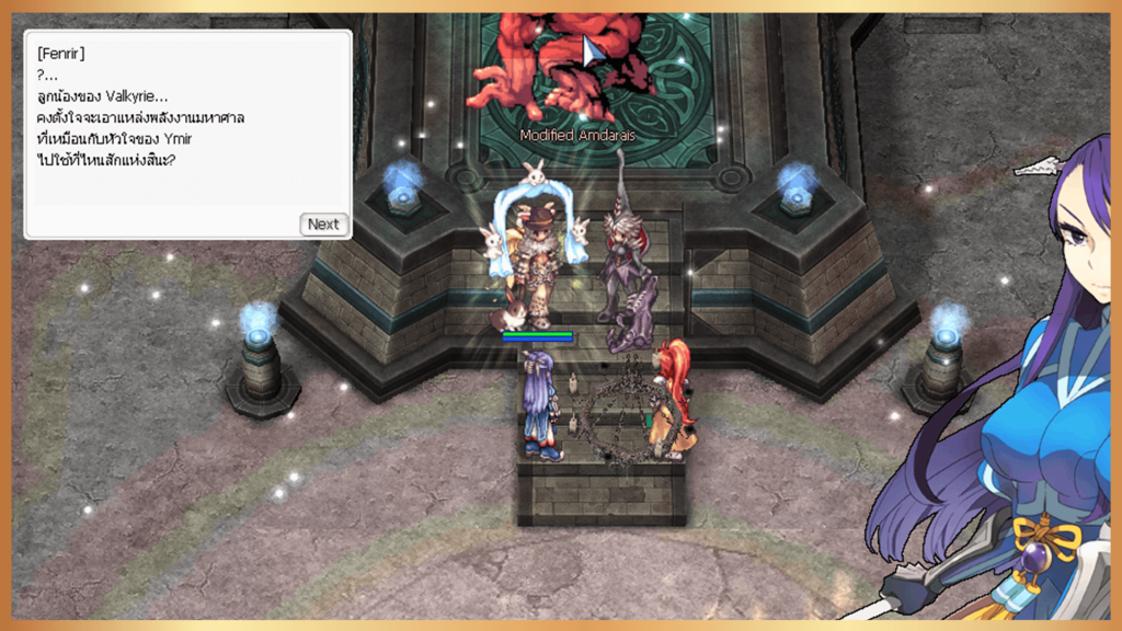 Ritual Room Instant Dungeon – Ragnarok Online
