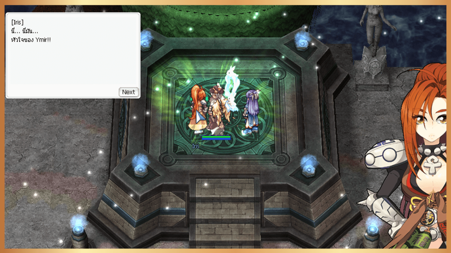 Ritual Room Instant Dungeon – Ragnarok Online