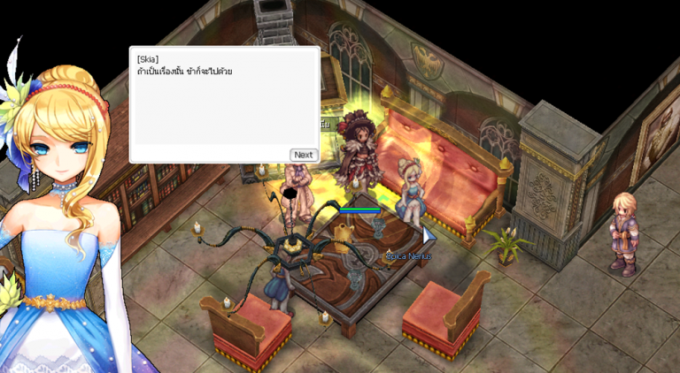 16.2 Terra Gloria Quest – Ragnarok Online