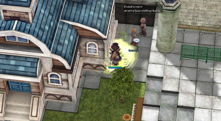 16.2 Terra Gloria Quest – Ragnarok Online