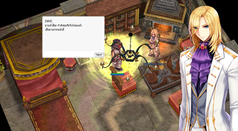 16.2 Terra Gloria Quest – Ragnarok Online