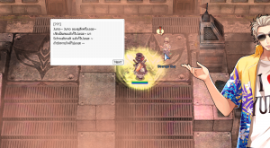 16.2 Terra Gloria Quest – Ragnarok Online
