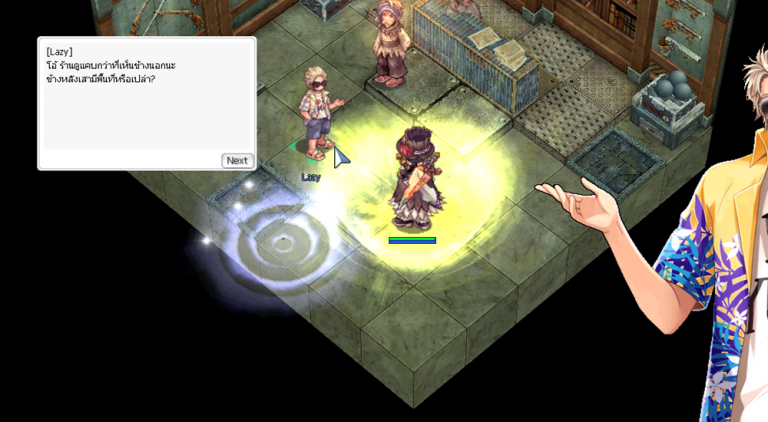 16.2 Terra Gloria Quest – Ragnarok Online