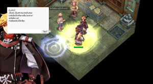 16.2 Terra Gloria Quest – Ragnarok Online