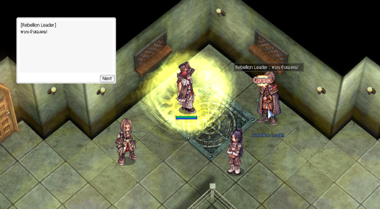 16.2 Terra Gloria Quest – Ragnarok Online