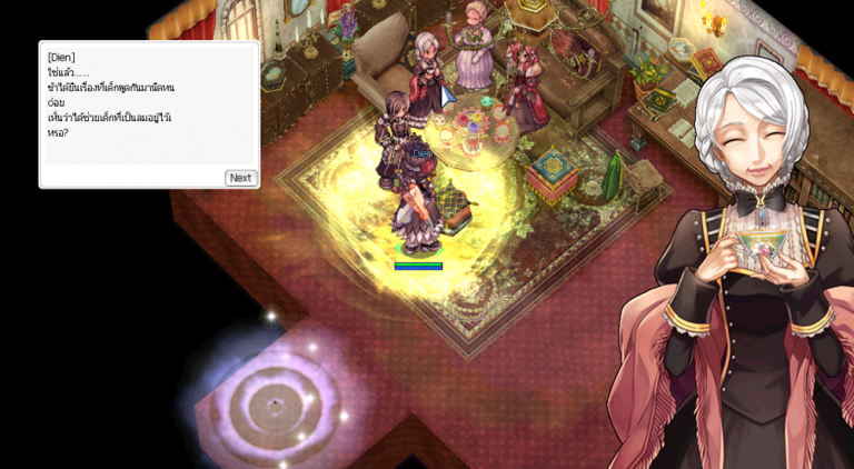 16.2 Terra Gloria Quest – Ragnarok Online