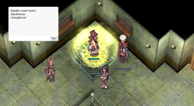 16.2 Terra Gloria Quest – Ragnarok Online