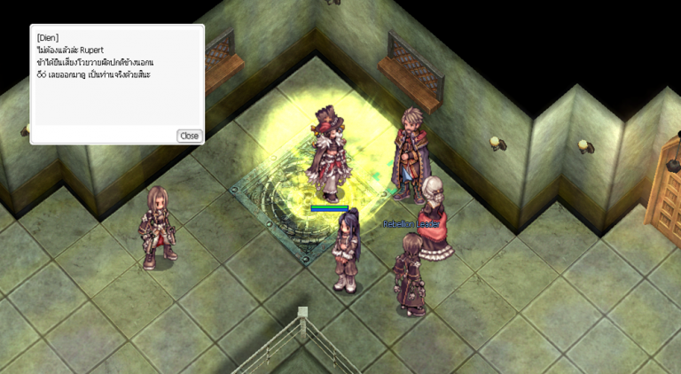 16.2 Terra Gloria Quest – Ragnarok Online