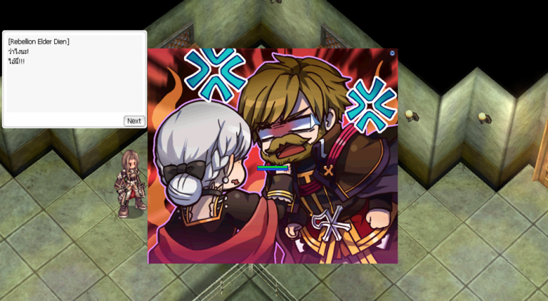 16.2 Terra Gloria Quest – Ragnarok Online