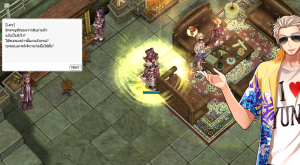 16.2 Terra Gloria Quest – Ragnarok Online