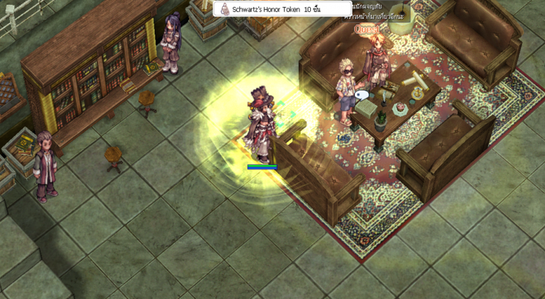 16.2 Terra Gloria Quest – Ragnarok Online