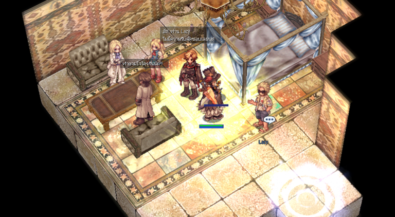 16.2 Terra Gloria Quest – Ragnarok Online