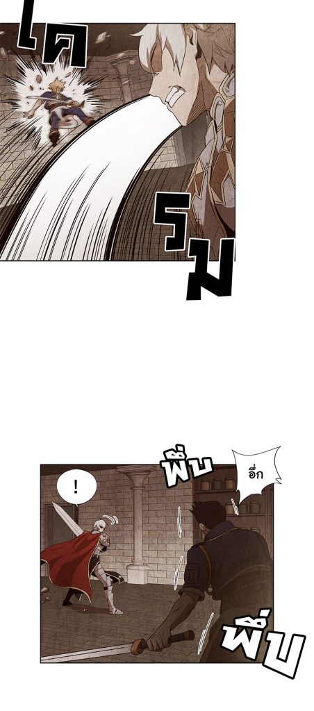 Ragnarok : Requiem for the Forgotten EP1 – Ragnarok Online