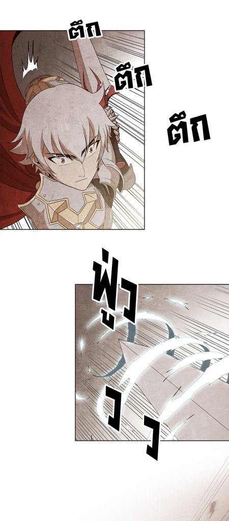 Ragnarok : Requiem for the Forgotten EP1 – Ragnarok Online