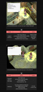 EPISODE 16.2 : Terra Gloria – Ragnarok Online