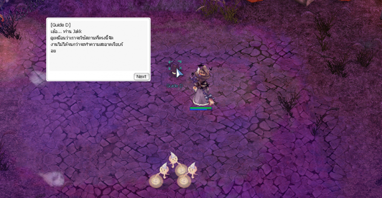 Halloween Event 2021 – Ragnarok Online