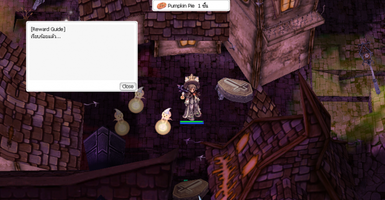 Halloween Event 2021 – Ragnarok Online