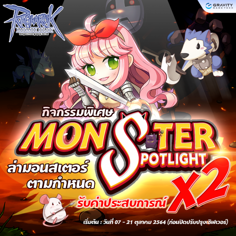 New !! Monster Spotlight (October) – Ragnarok Online