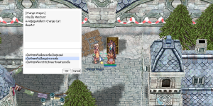 Update ! Cart Job Merchant – Ragnarok Online