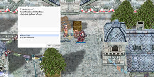Update ! Cart Job Merchant – Ragnarok Online