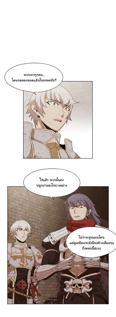 Ragnarok : Requiem for the Forgotten EP6 – Ragnarok Online