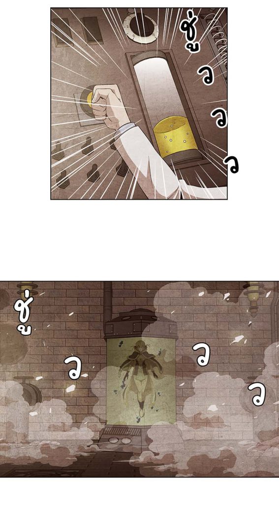 Ragnarok : Requiem for the Forgotten EP6 – Ragnarok Online