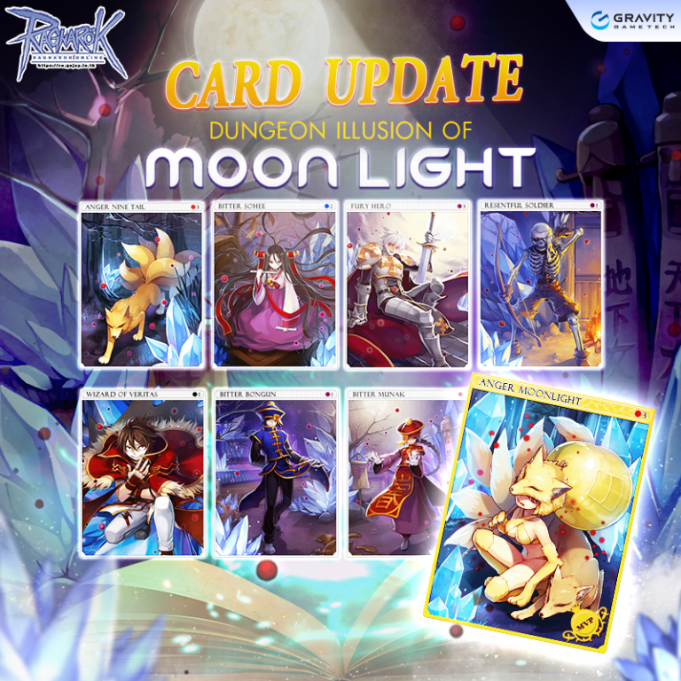 CARD UPDATE !! Dungeon Illusion Of Moonlight – Ragnarok Online