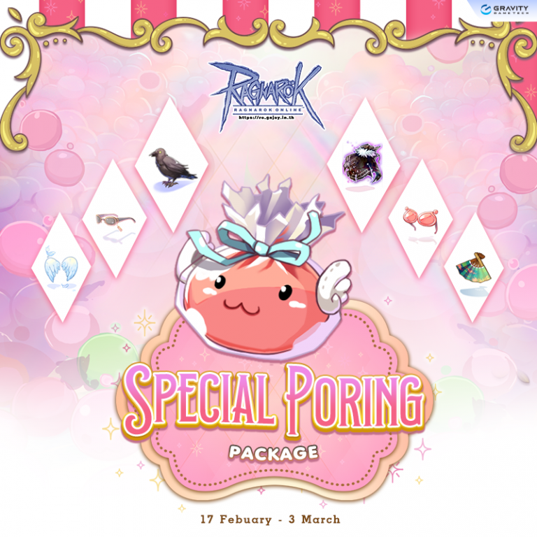 Special Poring Package – Ragnarok Online