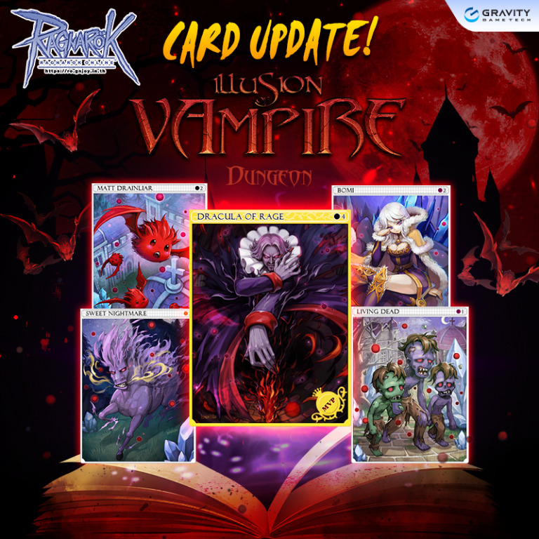 CARD UPDATE !! Dungeon Illusion Vampire – Ragnarok Online