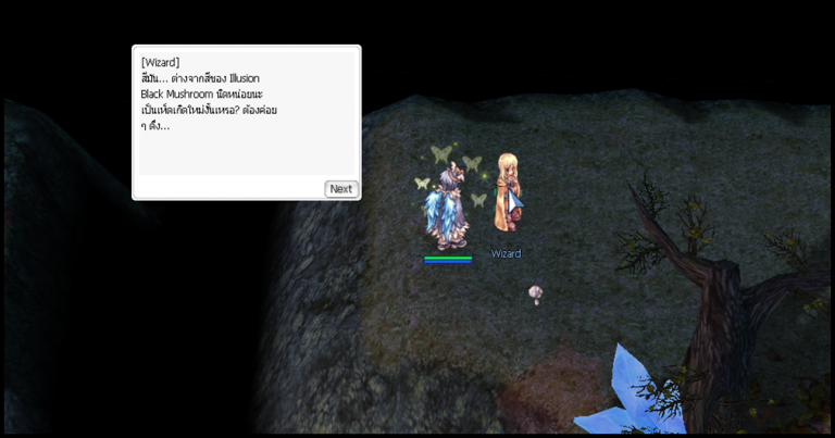 Dungeon Illusion of Vampire Quest – Ragnarok Online